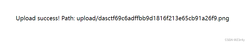 【Web】DASCTF X GFCTF 2022十月挑战赛题解-CSDN博客
