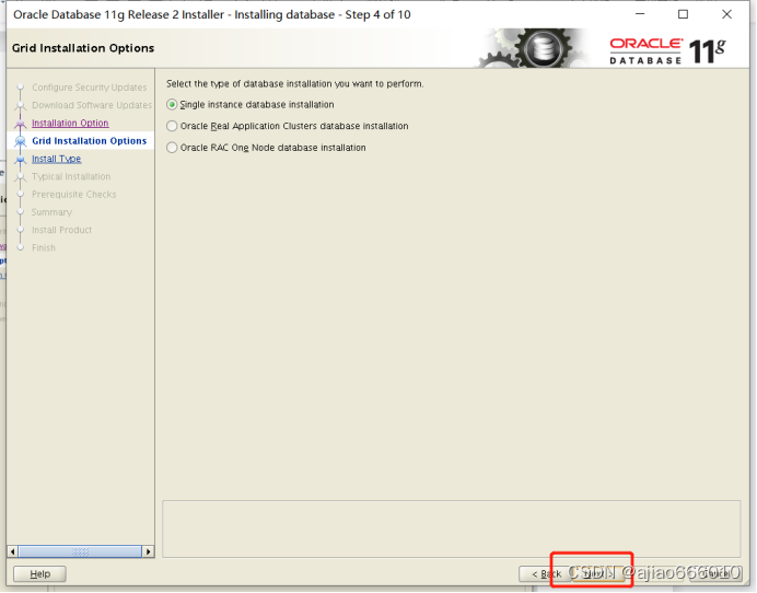 Linux安装Oracle11g-CSDN博客