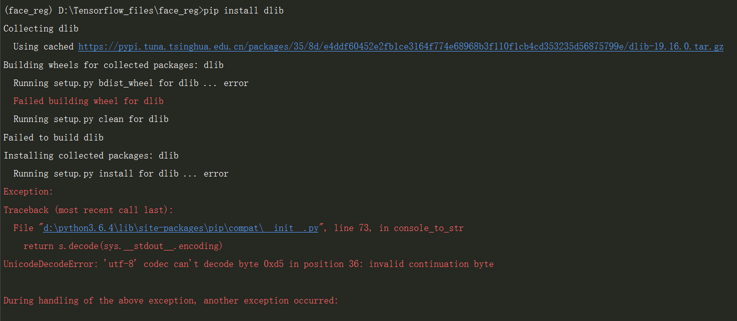 pycharm在windows中如何安装dlib？-CSDN博客