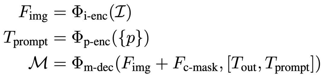 SAM+遥感：RSPrompter，遥感图像实例分割利器！-CSDN博客