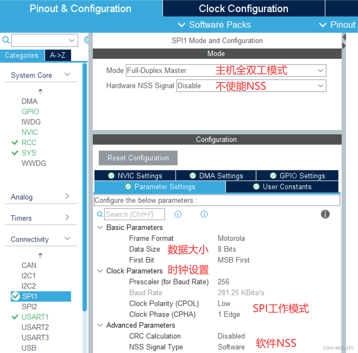 STM32·HAL库开发（十七）SPI通信——案例：W25Q128读写_hal库操作spi-CSDN博客