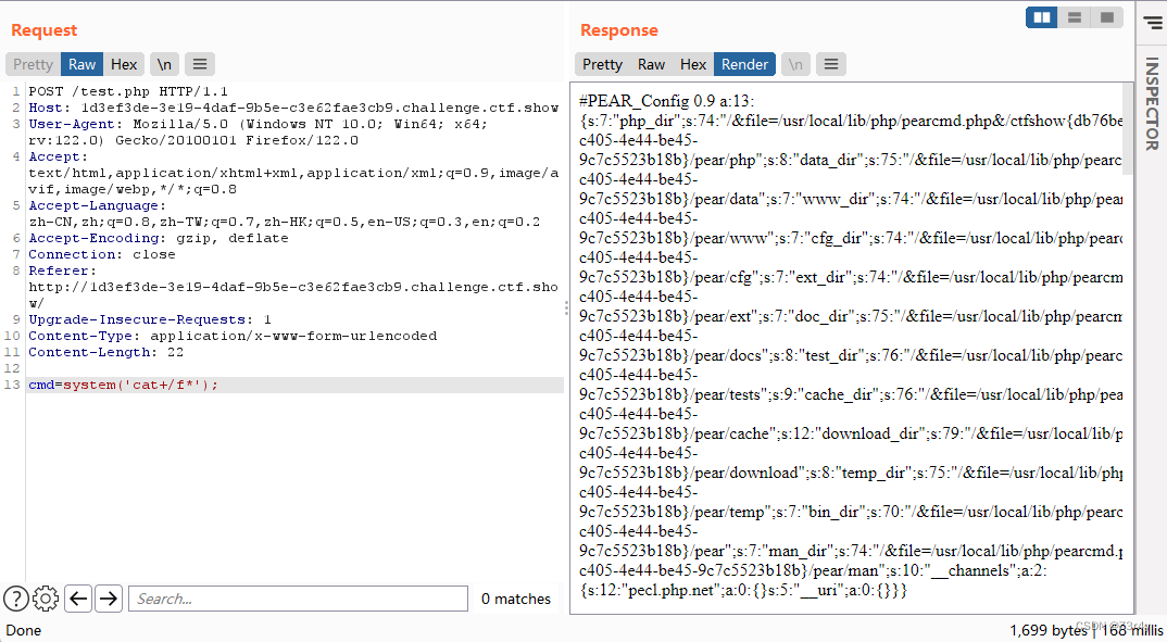 【Web】CTFSHOW 常用姿势刷题记录(全)_ctfshow全-CSDN博客