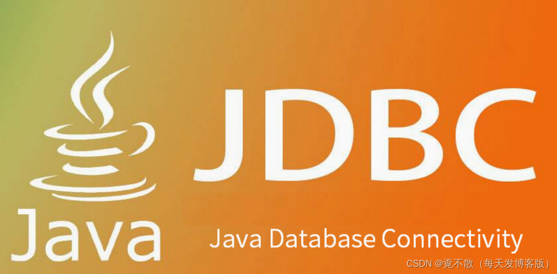 JavaWeb笔记之JavaWeb JDBC_java web jdbc-CSDN博客