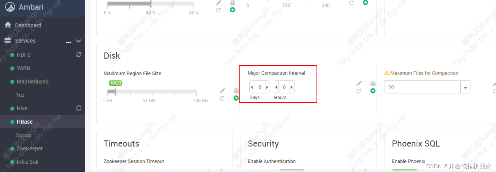 【分布式数据库】HBase读写性能调优（一）_hbase.hstore.blockingstorefiles-CSDN博客