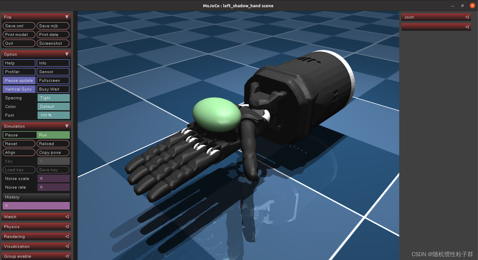 Mujoco仿真【xml文件的学习 3】_mujoco打开xml文件-CSDN博客