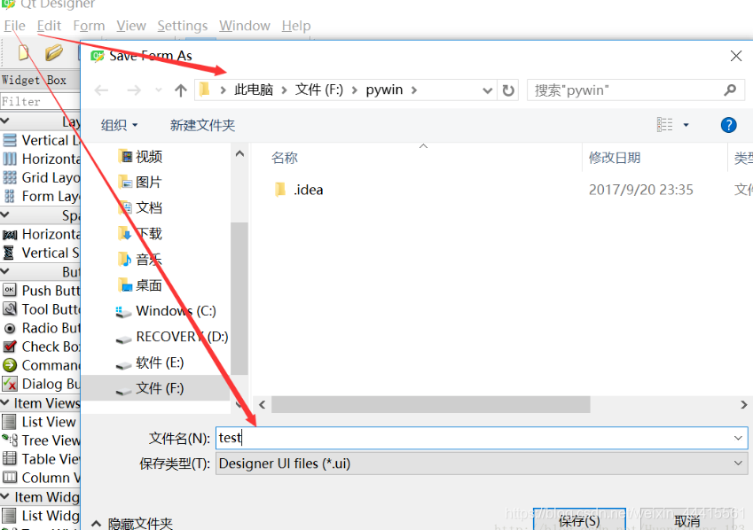 PyCharm集成PyQt5以及使用_pycharm pyqt5-CSDN博客