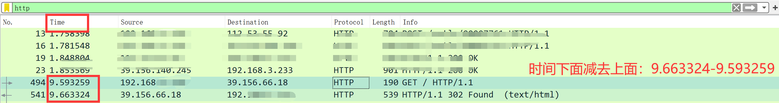 wireshark的学习使用_ssh wireshark key log file-CSDN博客