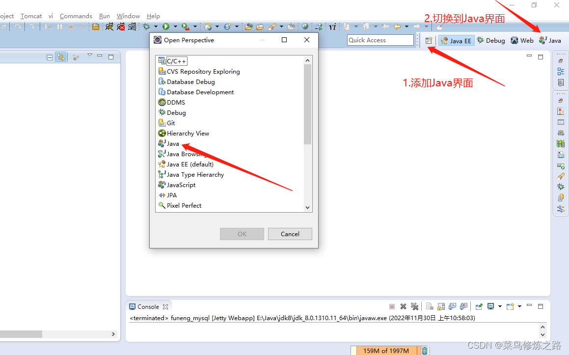 【eclipse中java文件图标由实心j变成空心j的问题】eclipse导入svn项目后类文件显示空心j Csdn博客