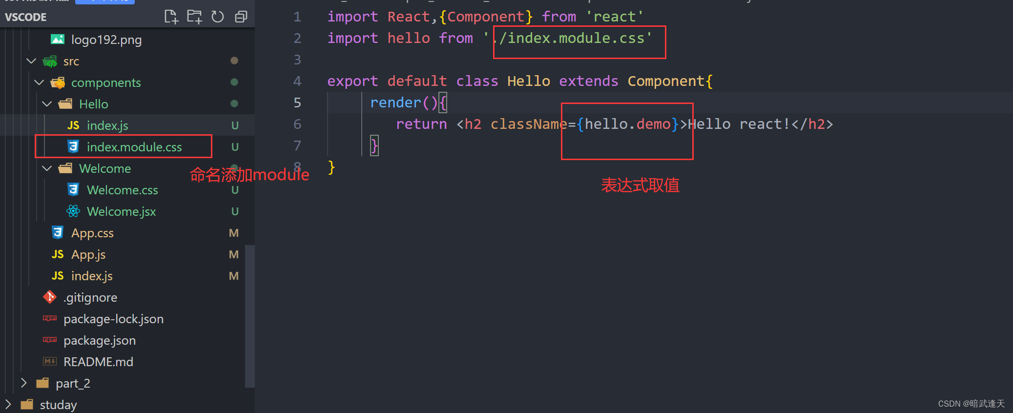 使用create React App创建react项目并实现组件和样式模块化 Csdn博客 2285