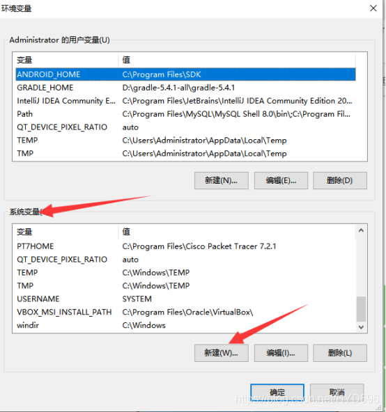 JAVA JDK下载与安装教程_jdk-8u144-windows-x64下载-CSDN博客