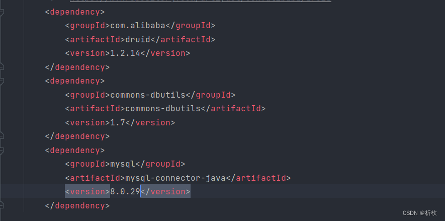 javaweb登录验证实现-CSDN博客