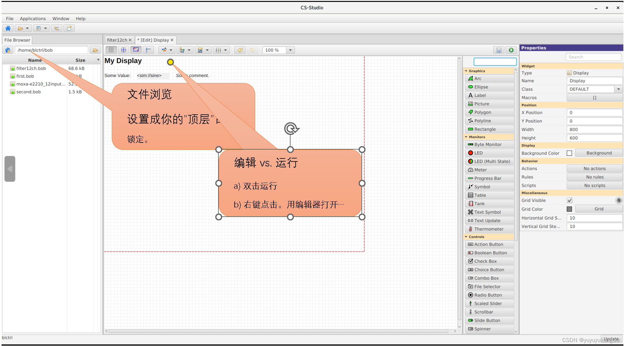 CS-Stdio Display Builder_cs-studio-CSDN博客