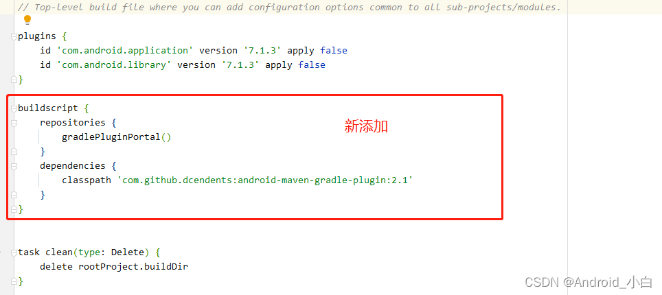 12: all buildscript {} blocks must appear before any plugins {} blocks in the script-CSDN博客