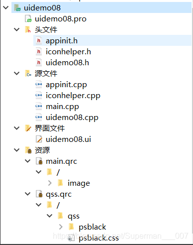 Qt编写主界面顶部和左侧导航_qt左侧导航栏-CSDN博客