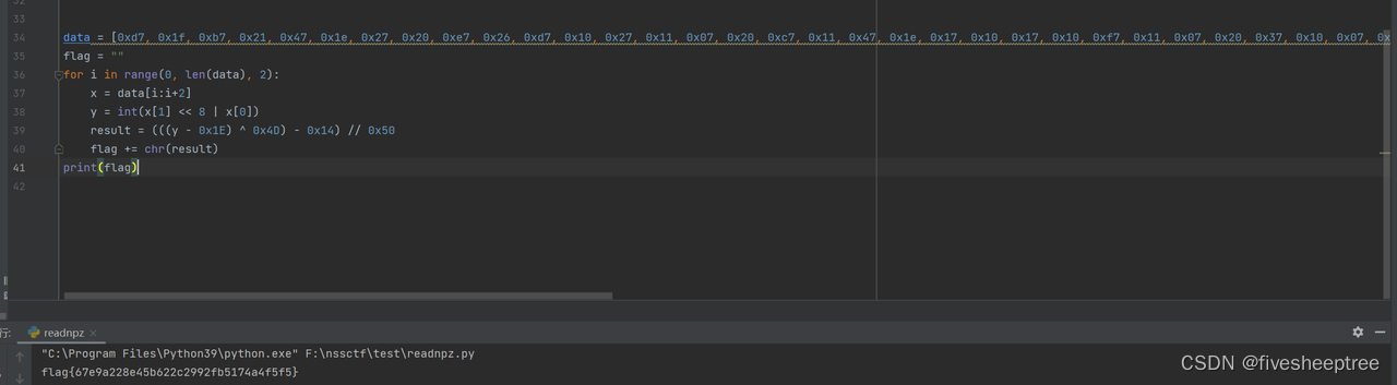 CISCN初赛wp misc,re,pwn,web,crypto_ciscn wp-CSDN博客
