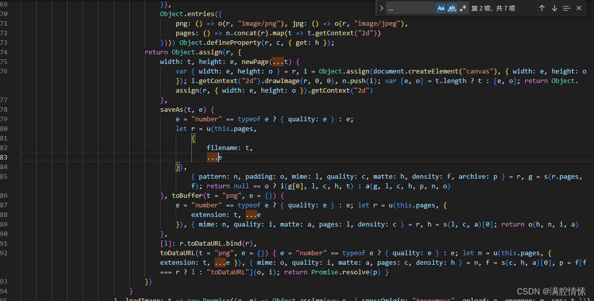 使用vue-qr， 引入时报错You may need an appropriate loader to handle this file type. 问题-CSDN博客