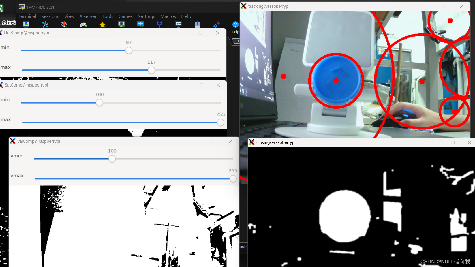 树莓派4B_OpenCv学习笔记15：OpenCv定位物体实时坐标_树莓派4b视觉识别-CSDN博客