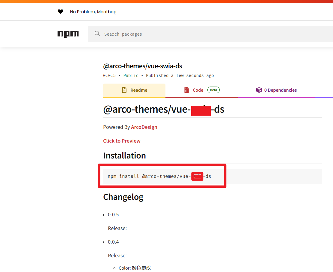 Arco Design 引入自定义的主题_arco vue 主题-CSDN博客