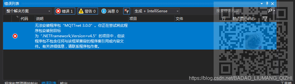 VS中使用NuGet安装依赖时提示:无法安装程序包“xxx”。你正在尝试将此程序包安装到目标为“.NETFramework,Version=v4.5”的项目中_vs2019使用nuget 安装 ...