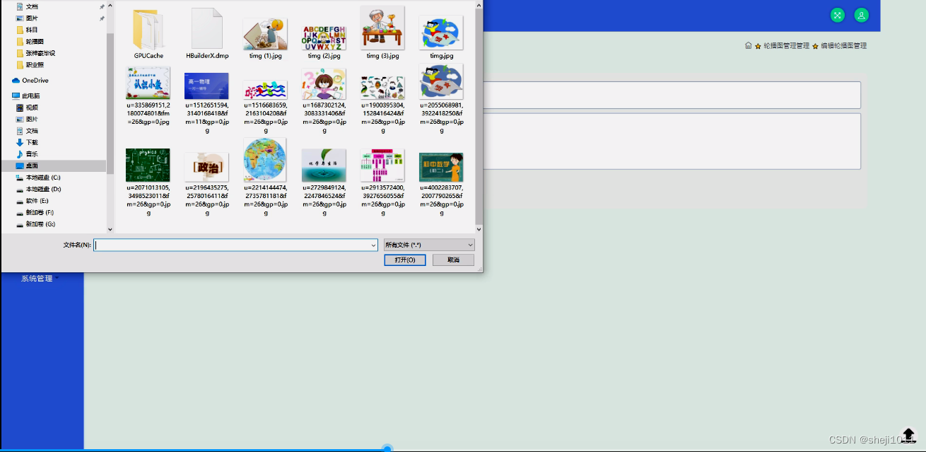 Java毕设项目汽车售后服务信息管理系统的设计与实现(javavuemybatismavenmysql)汽车售后维修系统的设计与实现 Csdn博客