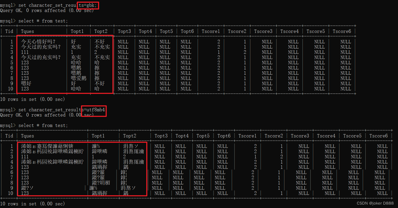 C++ MySQL Error 1366 incorrect string value引发的认识_mysql 命令行执行带有表情语句就可以,程序执行就报错 error 1366 ...