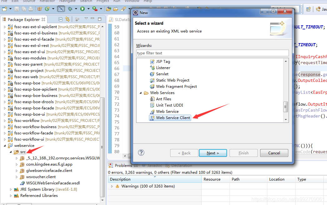 wsdl文件通过eclipse的web service生成java代码_eclipse在线wsdl转成java代码-CSDN博客