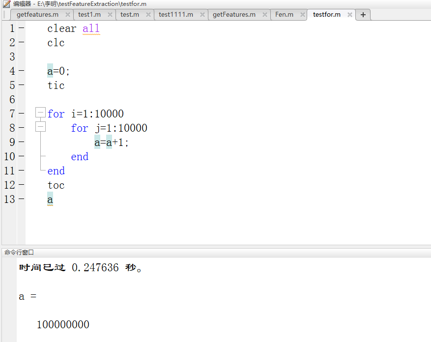 利用numba 的 @jit 加快 for 循环操作_for循环jit-CSDN博客