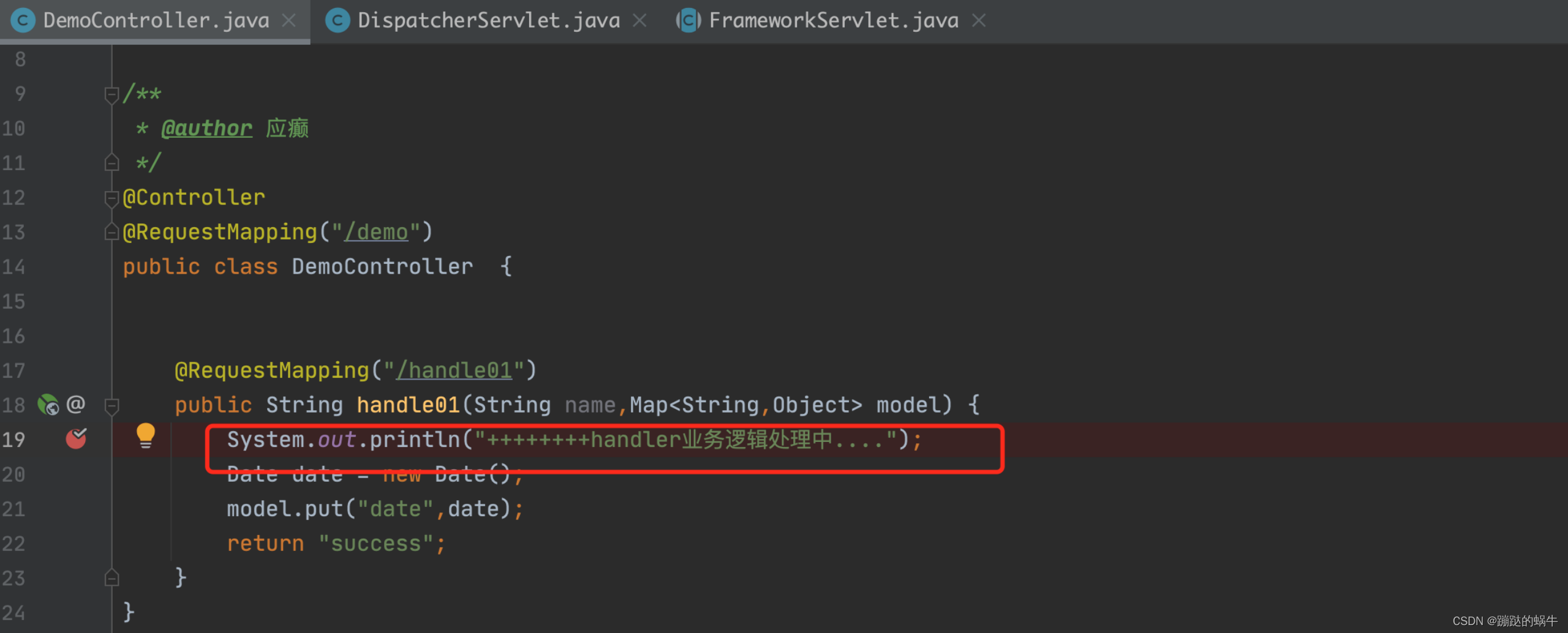 Spring MVC 源码分析_springmvc源码分析-CSDN博客