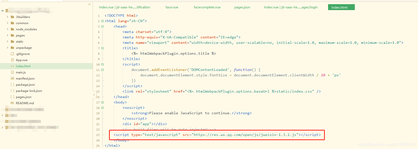 Uni-app的webview，H5页面在微信小程序中webview再跳回小程序的解决方案_uni-app_王大博士-华为开发者空间