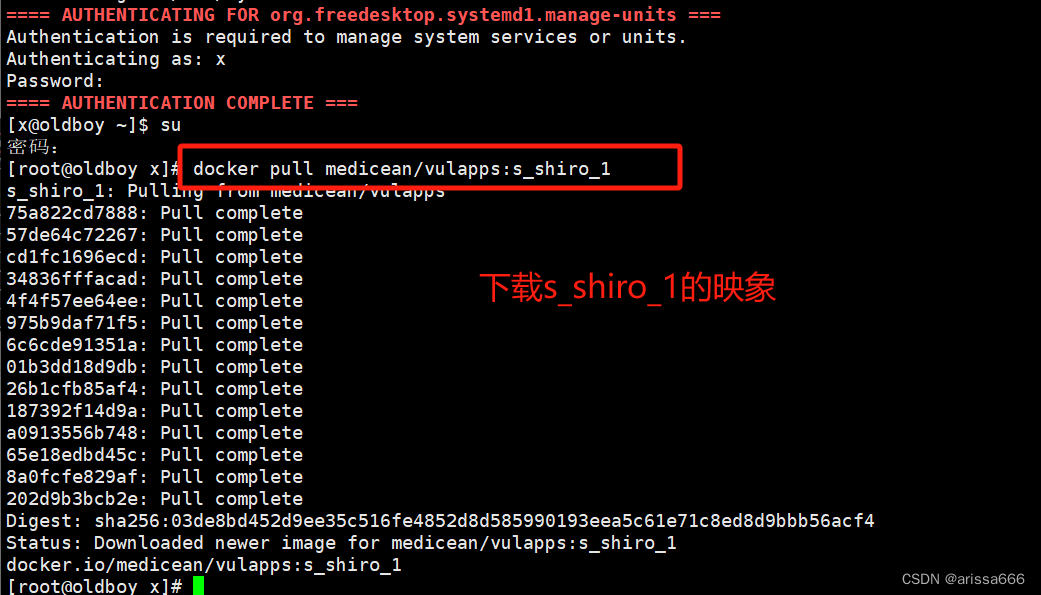 Apache Shiro安全框架反序列化漏洞apache Tomcat 8591shiro反序列化环境搭建 Csdn博客