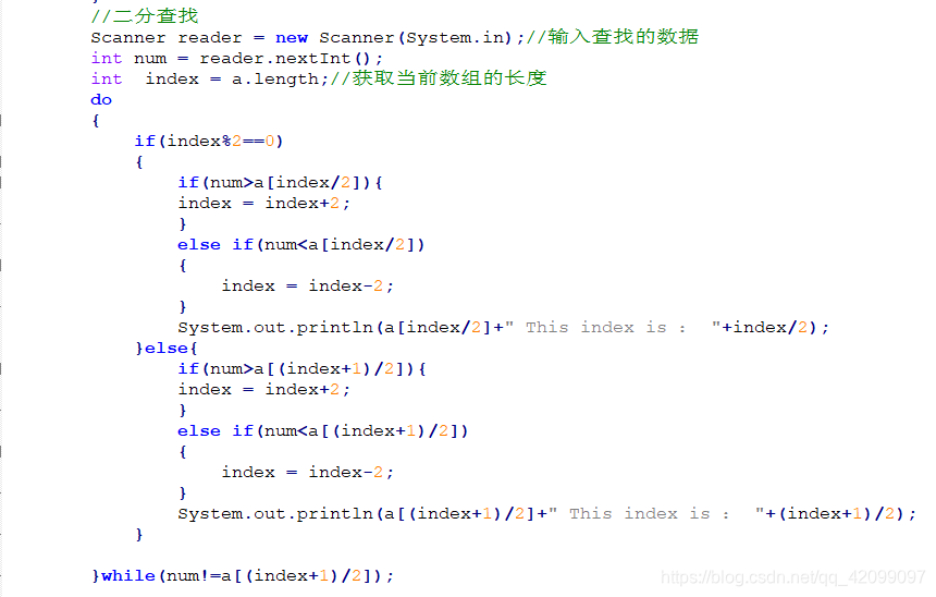 Java 二分查找之优化（数组）两个数组进行查询优化 Java Csdn博客