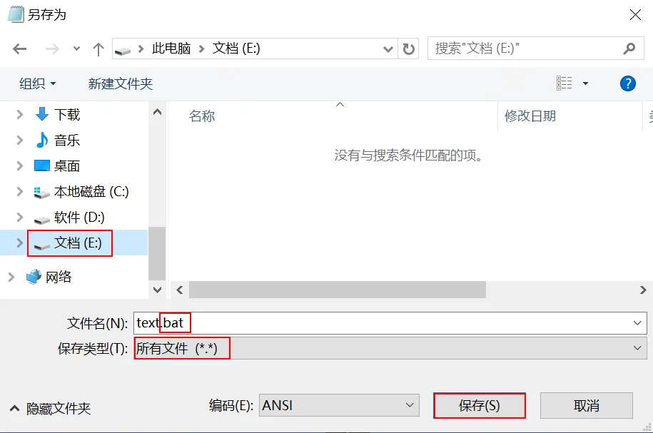 数据分析师面试必备，数据分析面试题集锦三数据分析应用岗位练习 Csdn博客
