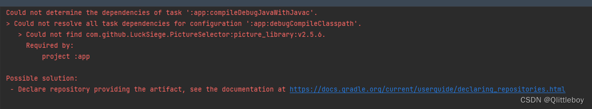 安卓开发启动报错Could not find com.github.LuckSiege.PictureSelector:picture_library:v2.5.6._could not ...