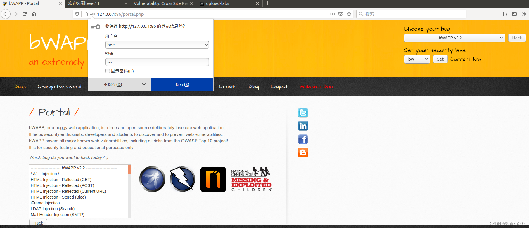 bwapp漏洞实验的环境配置_bwapp docker 下载-CSDN博客