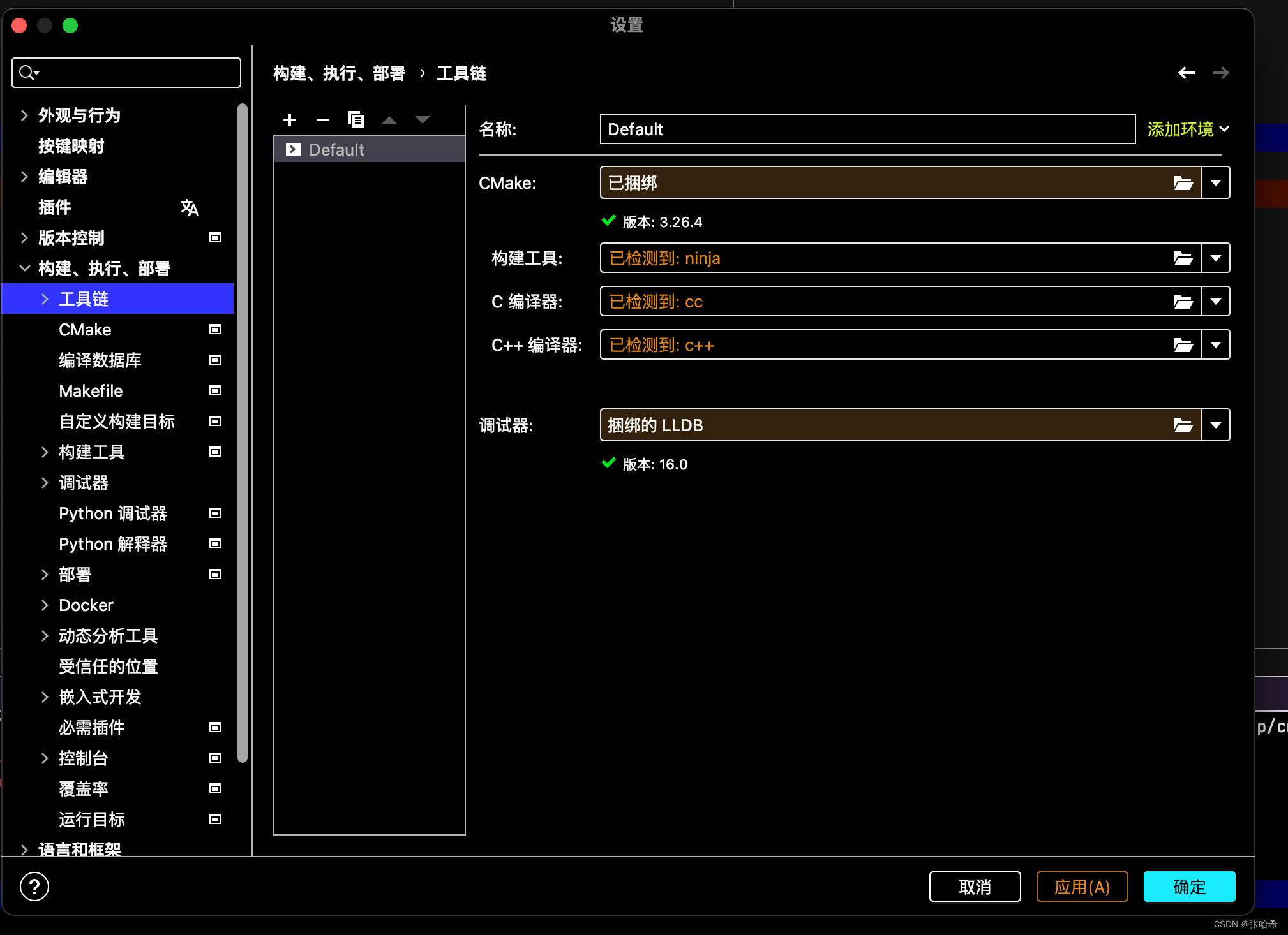 Clion无法正常调试，调试卡住的解决办法_clion调试帧不可用-CSDN博客