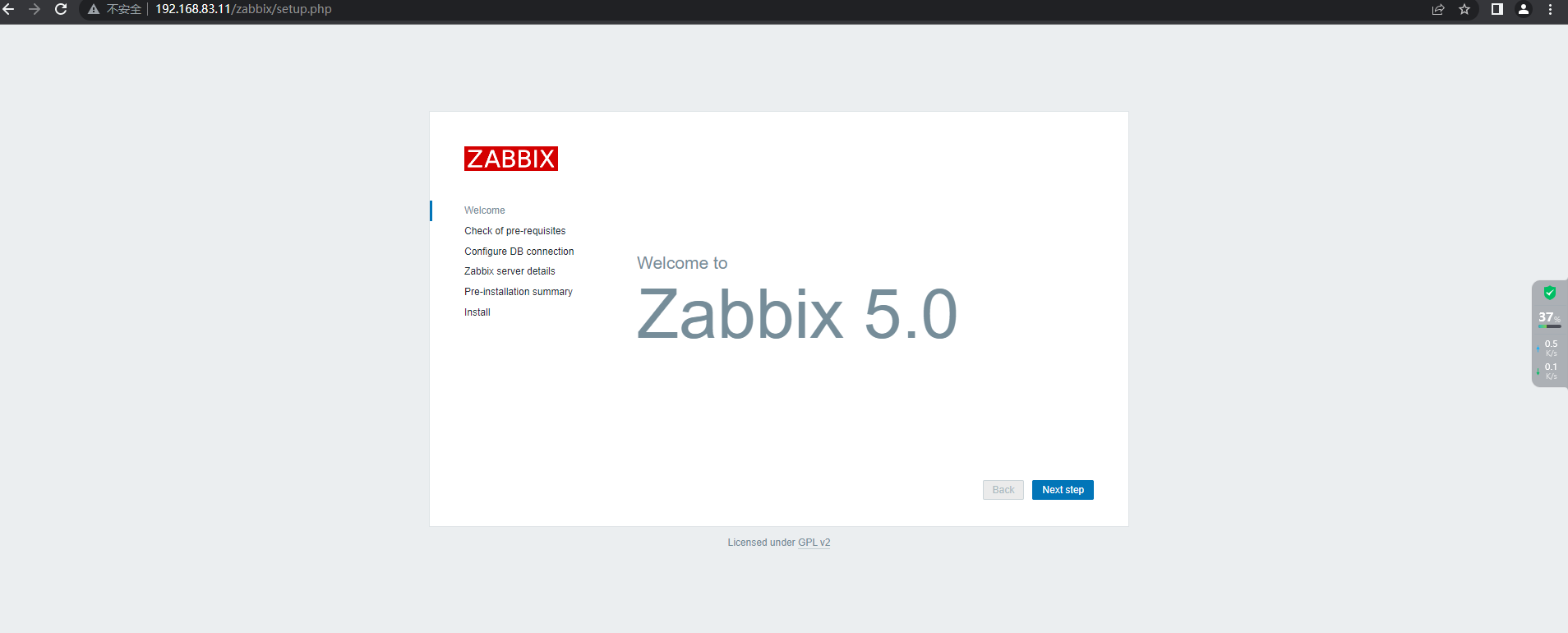 【Zabbix】基于CentOS 7.9系统安装部署Zabbix 5.0LTS版本监控系统（详细教程）_centos安装zabbix-CSDN博客