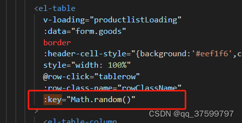 数据更新，element-ui table表格没刷新问题_elementui刷新table-CSDN博客