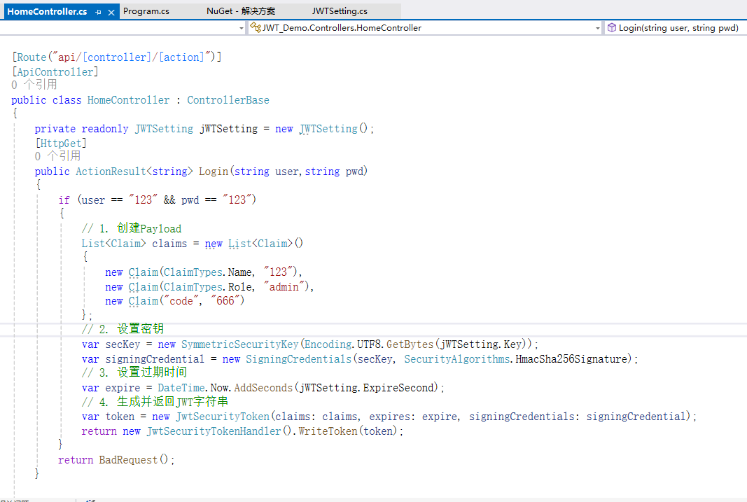 JWT（Json Web Token）在.NET Core中的使用_json web token netcore-CSDN博客