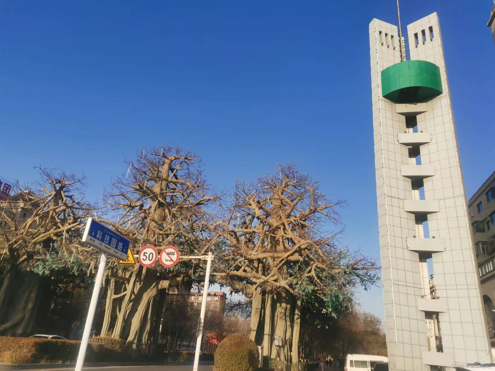 【基础知识】AB软件RSLinx的版本说明-CSDN博客