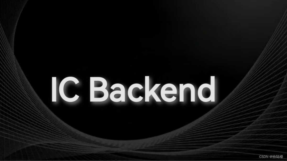 Techgen ict 转 qrcTechFile问题整理_ict转qrc-CSDN博客