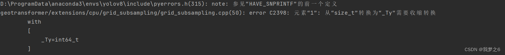 使用 Python 的 Setuptools 库来编译包含 C 代码的 Python 扩展模块避坑指南python Setup C 5346