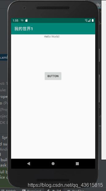 Android 点击按钮，文本文字改变_android switchcompat提示文本修改-CSDN博客