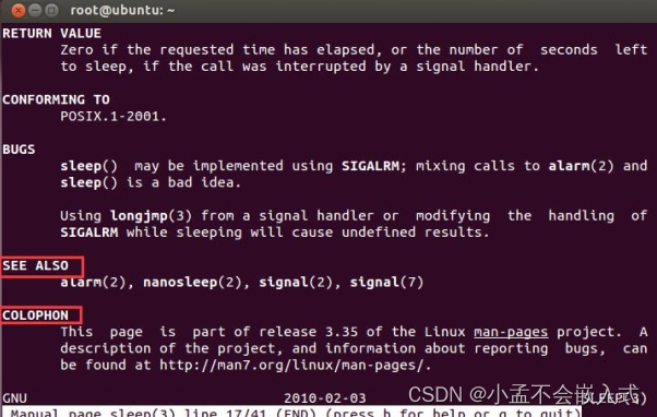 Linux系统编程——man手册的使用-CSDN博客