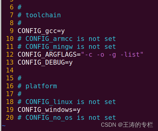 make menuconfig_mconf命令-CSDN博客