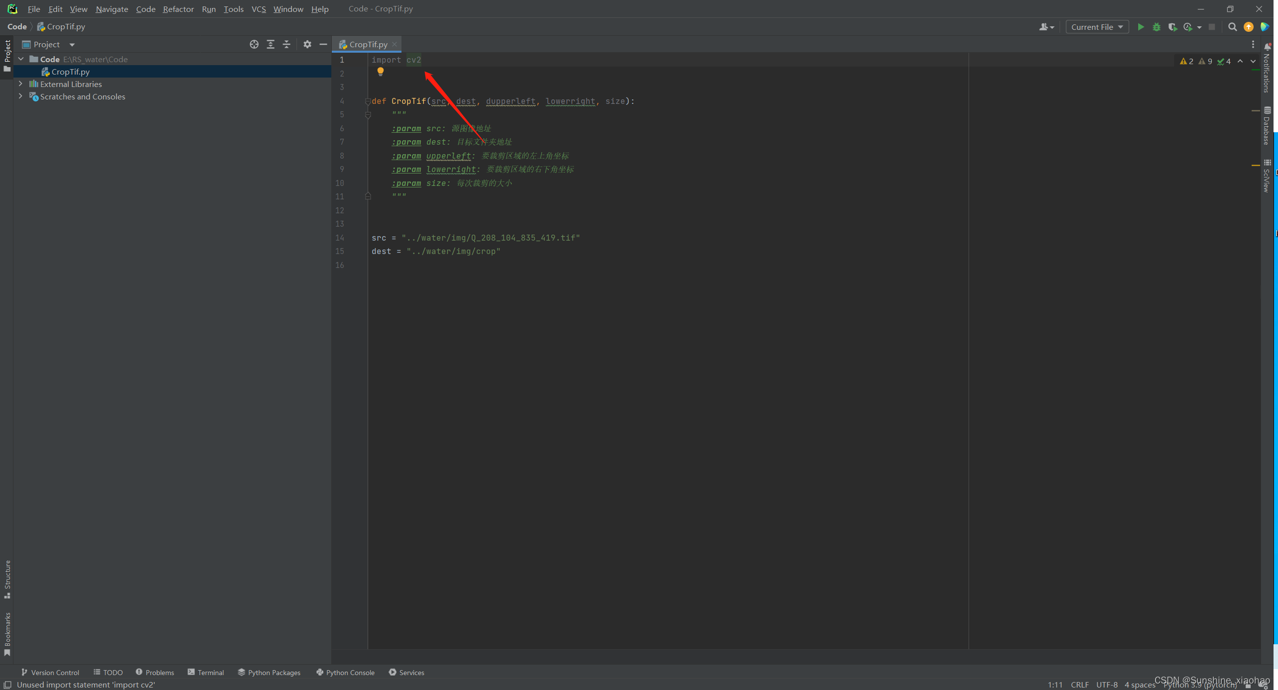 解决 Pycharm 中 cv2(opencv-python) 没有代码提示的问题_python cv2 没有提示-CSDN博客