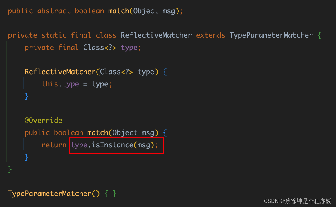 Netty SimpleChannelInboundHandler 自动判断是否需要调用 Handler 处理 Message 的原理-CSDN博客