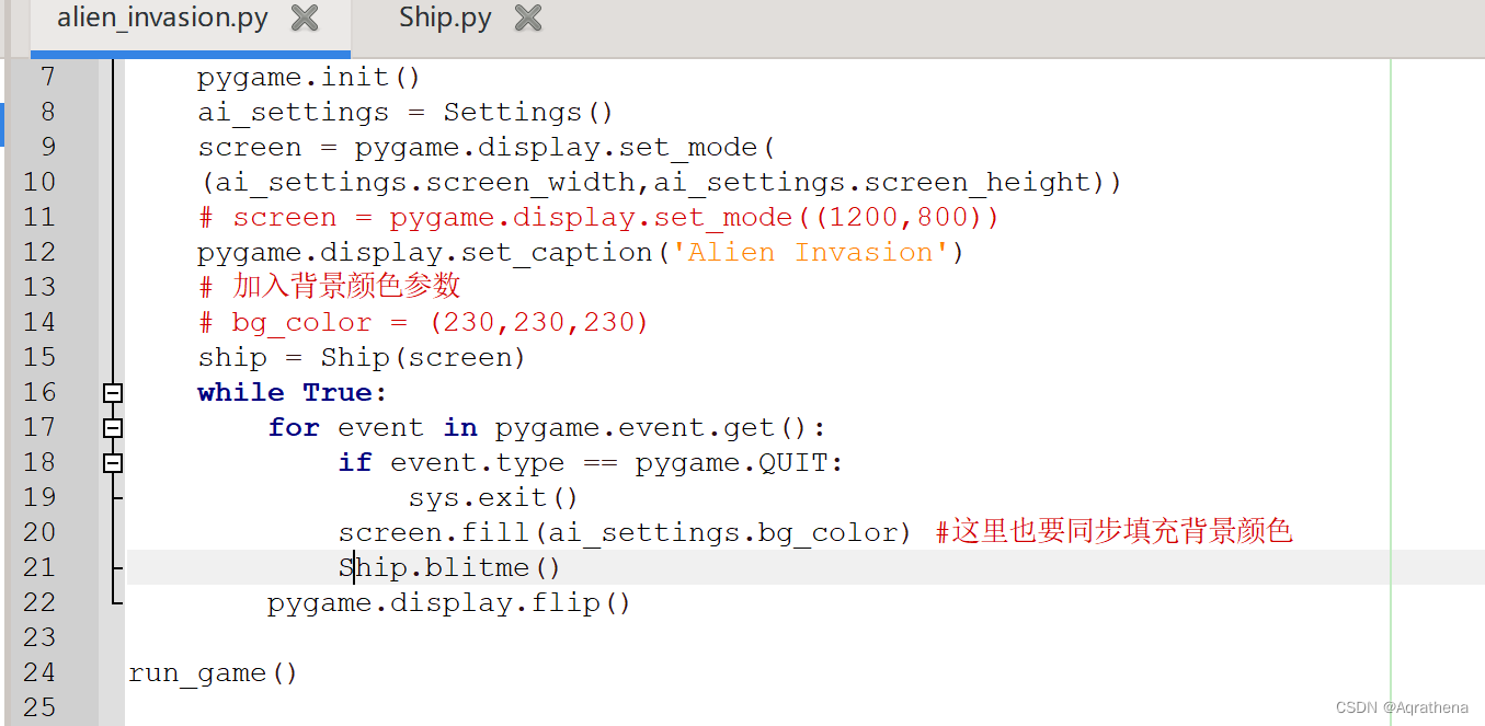 构建ship模块：从素材到代码实现,-CSDN博客