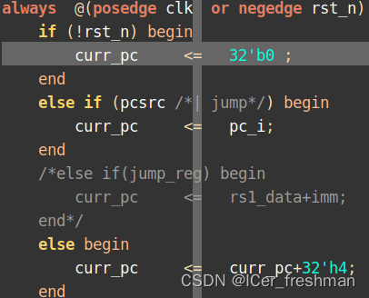单周期RISC-V架构CPU的设计---仿真调试篇_riscv单周期cpu设计十指令-CSDN博客