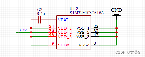 STM32F103最小系统电路 实测成功！_stm32f103c6t6晶振电路 电容-CSDN博客