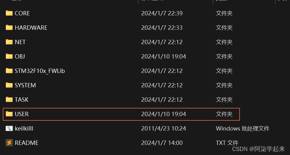 物联网毕设 -- 图像小车（STM32+ESP32图传+环境检测+GPS）_esp32 svg 图片-CSDN博客
